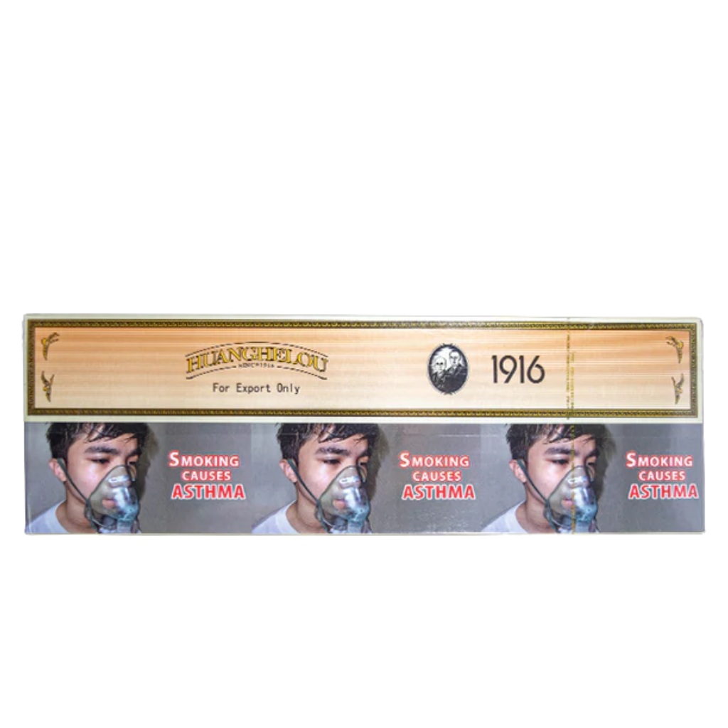 Huanghelou Cigarettes - 1 Ream – Singlemalt.ph